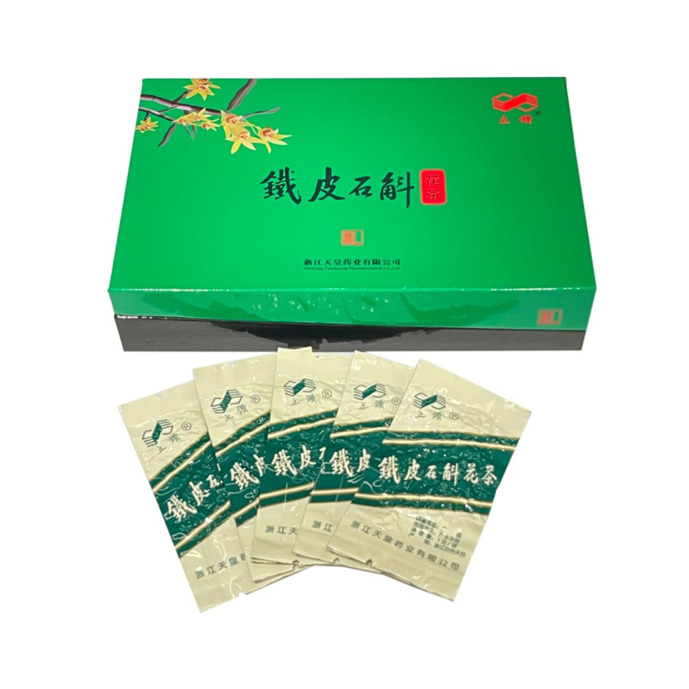 EC BOT | Dendrobium Officinale Flower Tea – EC BOT LIMITED
